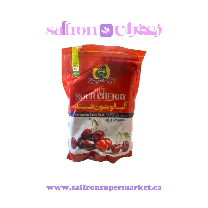 Papa Veggie Frozen Pitted Sour Cherries – 1kg | Saffron Super Market